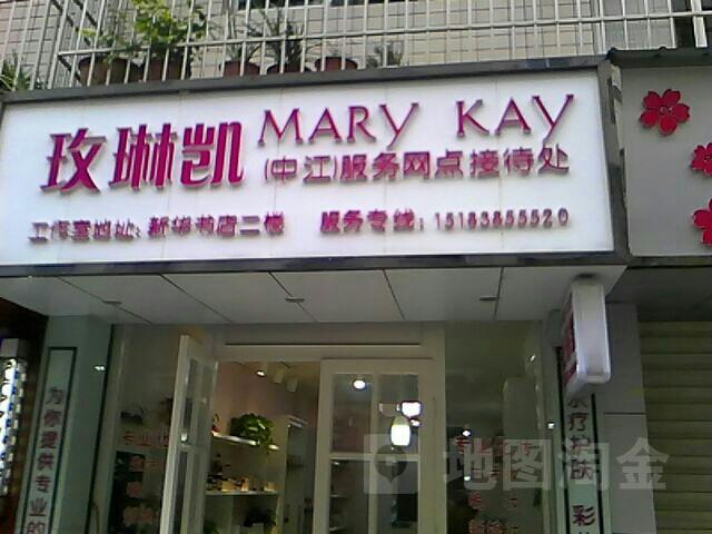 最近的玫琳凯店图标