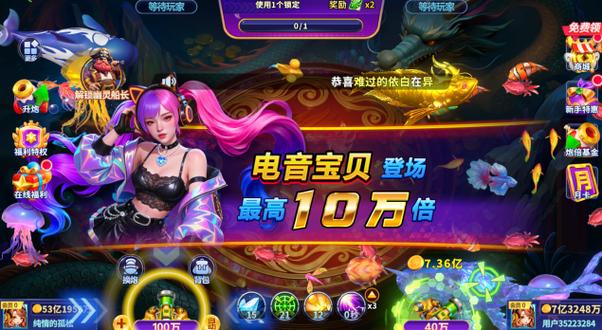 2019好玩的手游图标