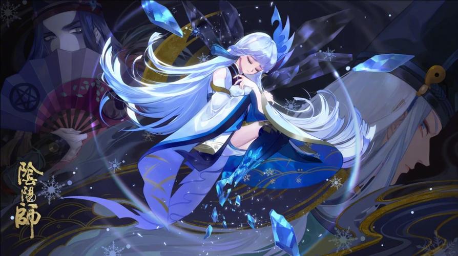 阴阳师雪女后期有用吗截图