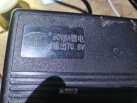 电动车充电电流多大截图