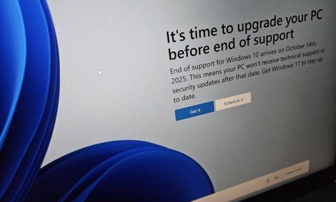 微软免费升级到win10截图