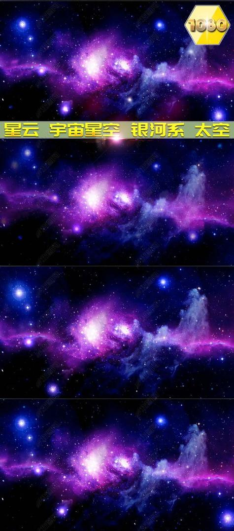 星空视频电视版下载