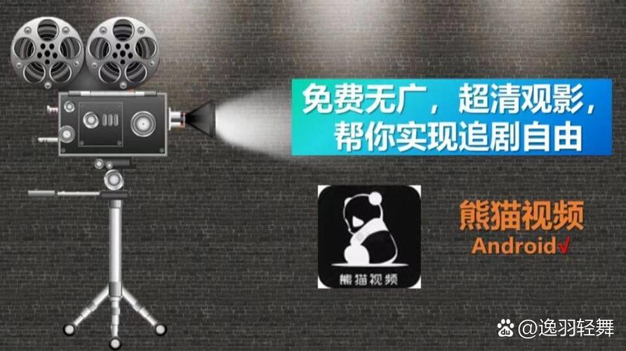 b站投屏弹幕自动关闭图标