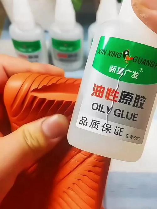 超强粘力胶水图标