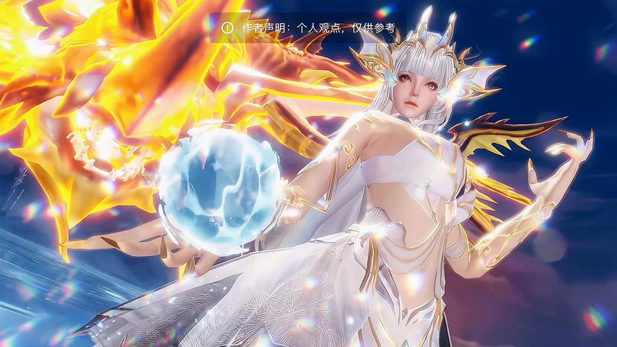 斗罗大陆魂师对决sp图标