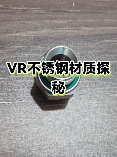 CS是指什么材质图标