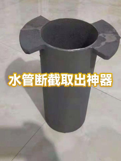 oppoa59怎么截长图图标