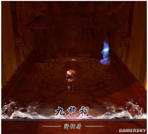 仙剑四哪里刷钱最快