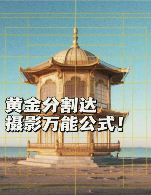 正五边形怎么平均分成五份图标