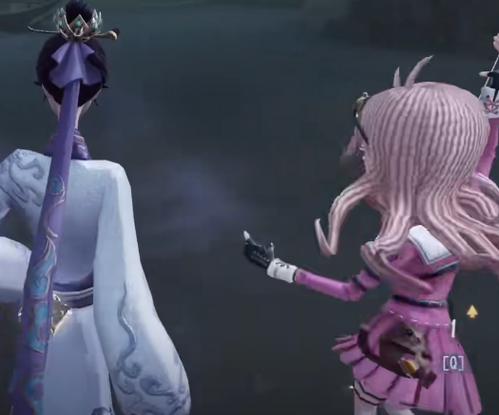 第五人格网易渠道服图标