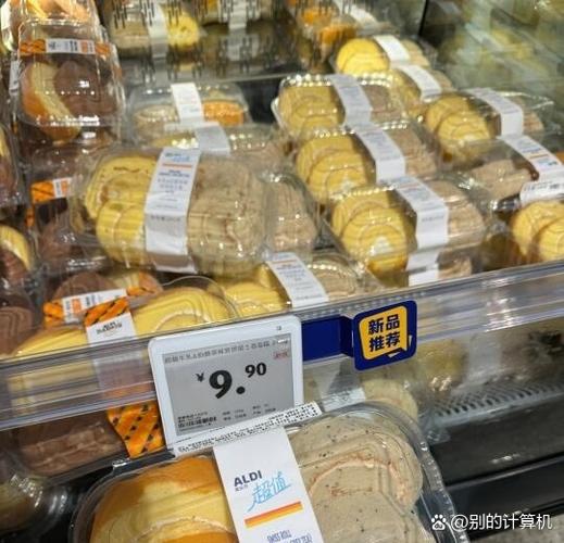 便利店的避孕套多少钱图标