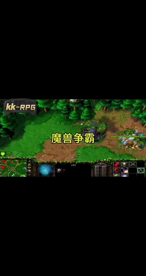 魔兽地图编辑器打不开图标
