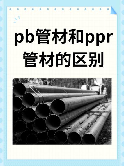 pe和pb是什么意思图标