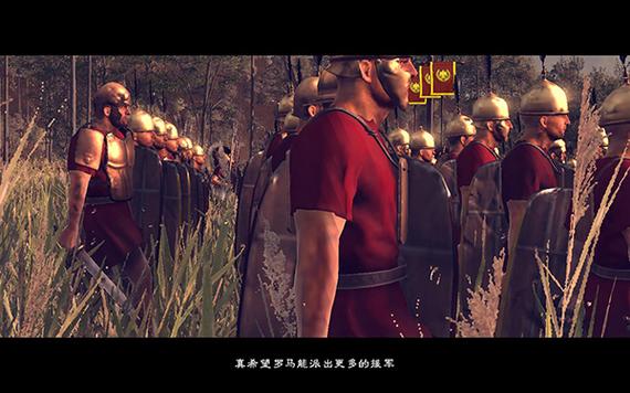 罗马2全面战争帝皇版雇佣兵图标