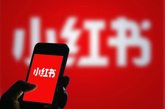 小红书达到任务怎么还不升级