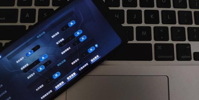 红米6pro屏幕失灵修复方法图标