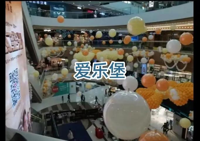 爱乐赞app缩略图