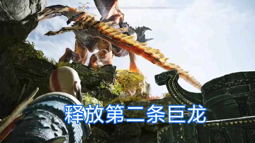 战神4法夫纳原人截图