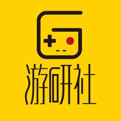 游研社社长图标