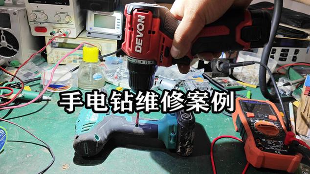 手电钻安装视频图标
