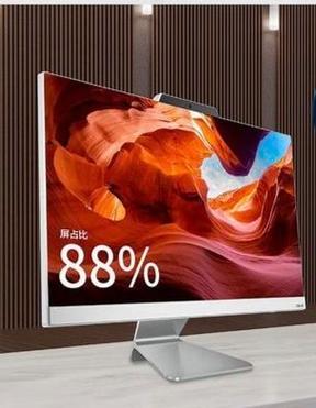 华硕电脑tv怎么开图标