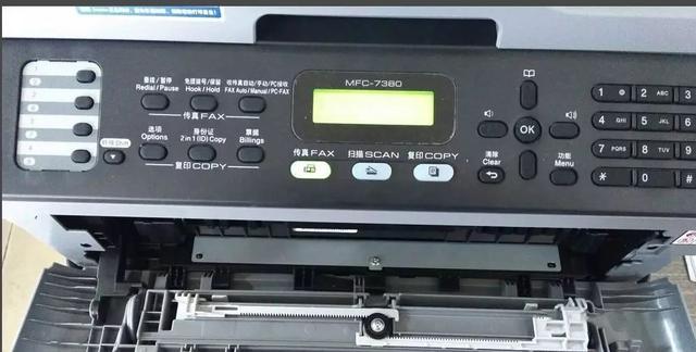 兄弟8530dn硒鼓重置图标