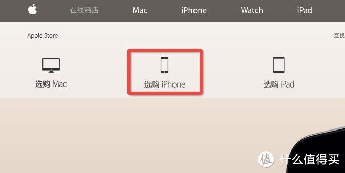 苹果电影商店免费的吗图标