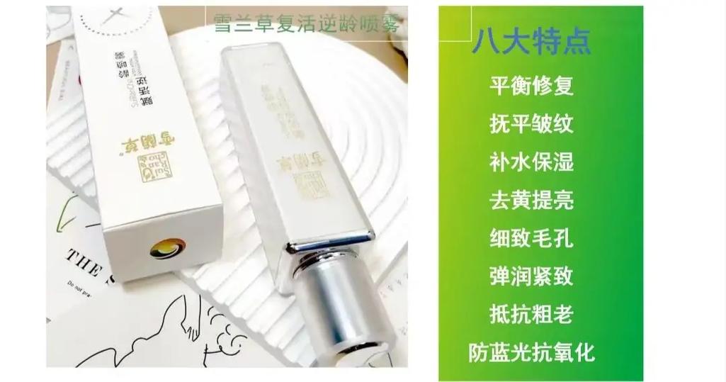 金木产品怎么样图标