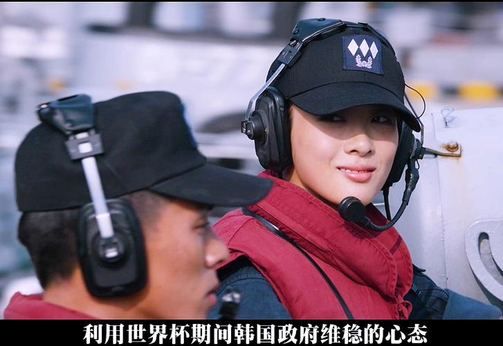 兴兴影视修改图标
