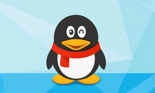 qq旧版本2022图标
