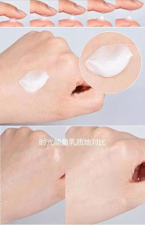 呼吸魔法和时光能量区别图标