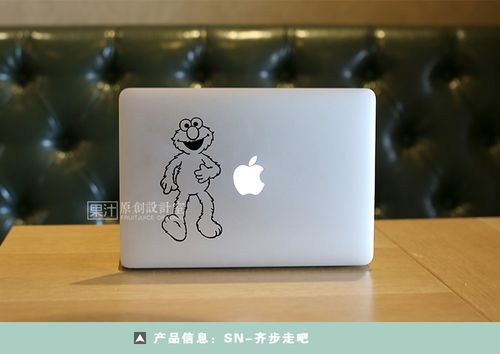 苹果电脑送的贴纸是做什么的图标