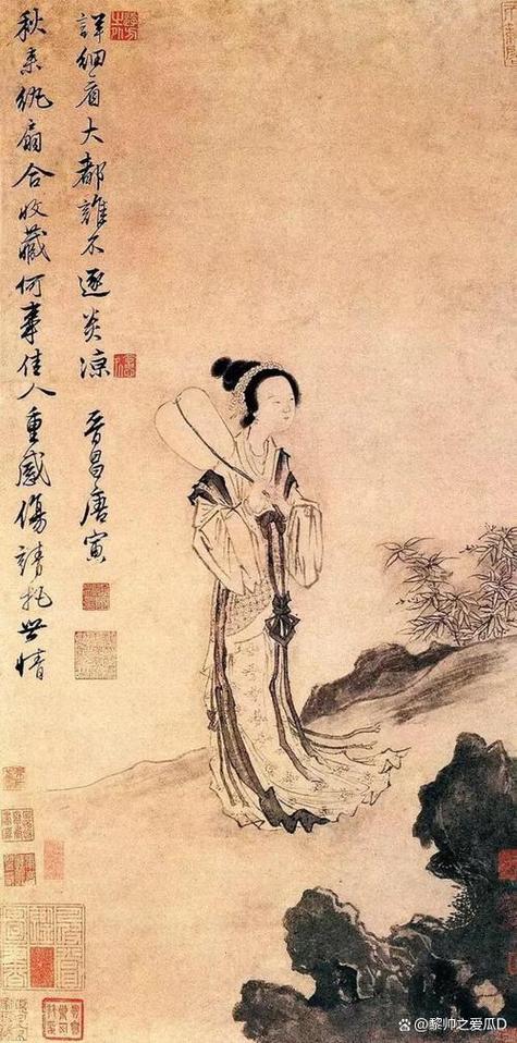 唐伯虎画画视频图标