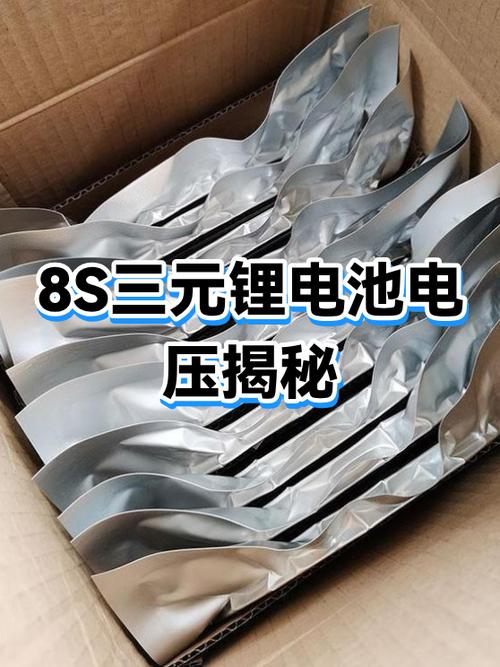 锂电池还有70突然断电的原因缩略图