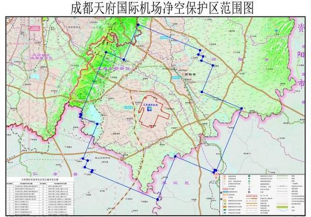 天府国际机场二期位置图标