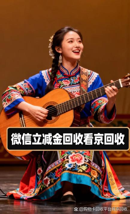 为什么金币兑换现金提不出来截图