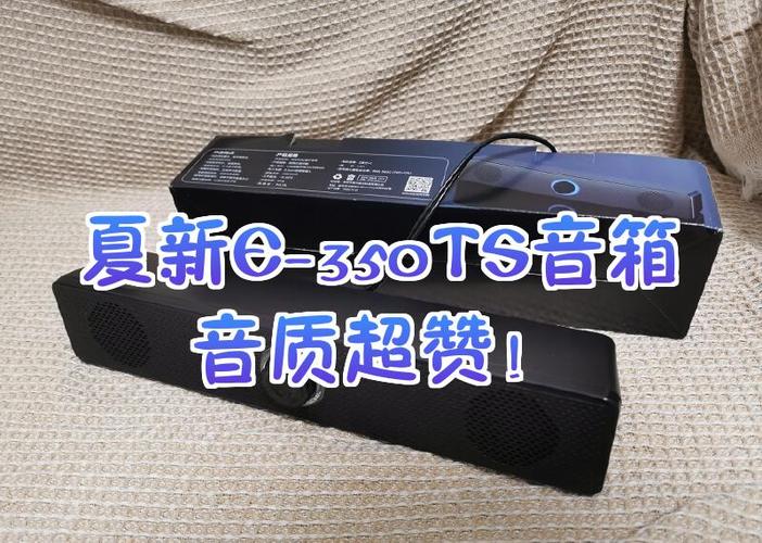 vivo手机一连蓝牙就自动播放音乐图标