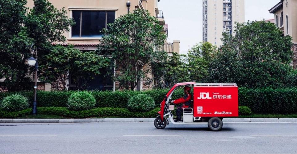 京东配送时间图标