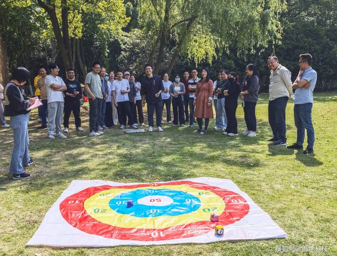 广西福地金融投资集团有限公司图标