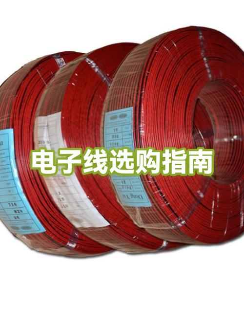 80线耐打还是98线