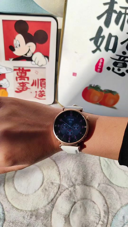 魔姿智能手表怎么样截图