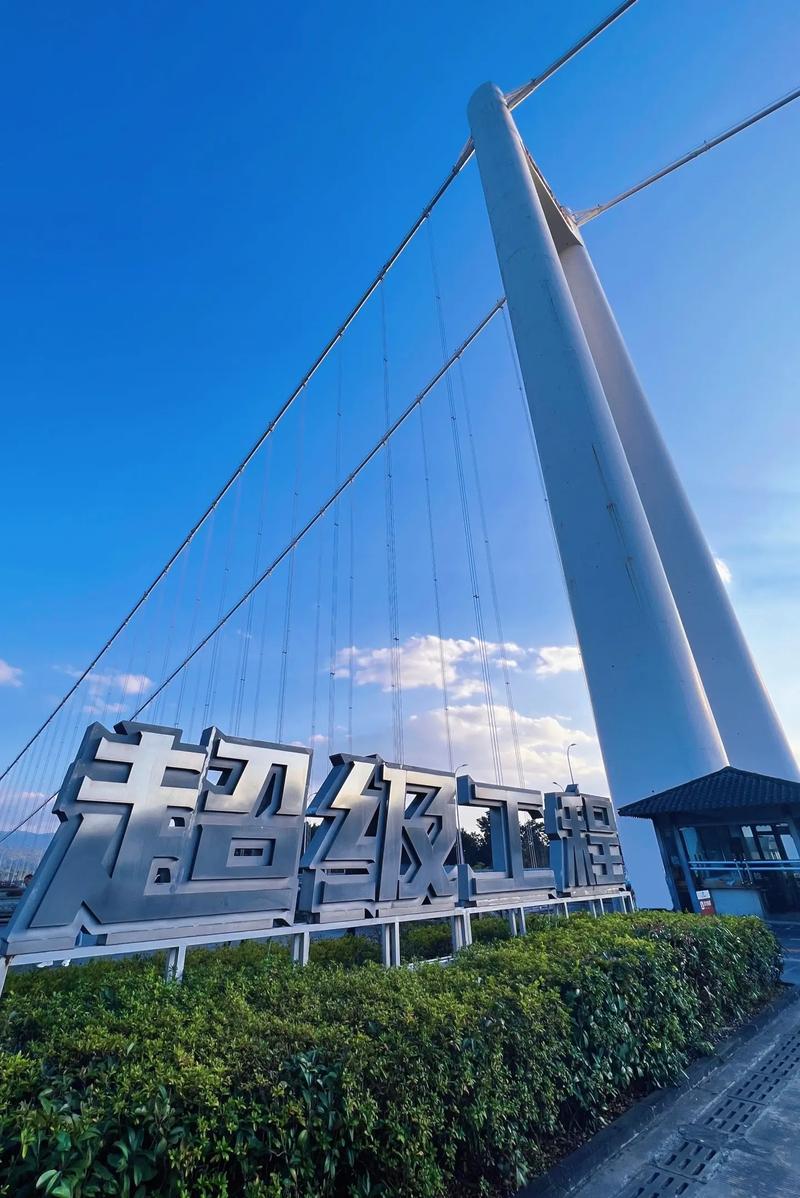 黑龙江省龙建总公司图标