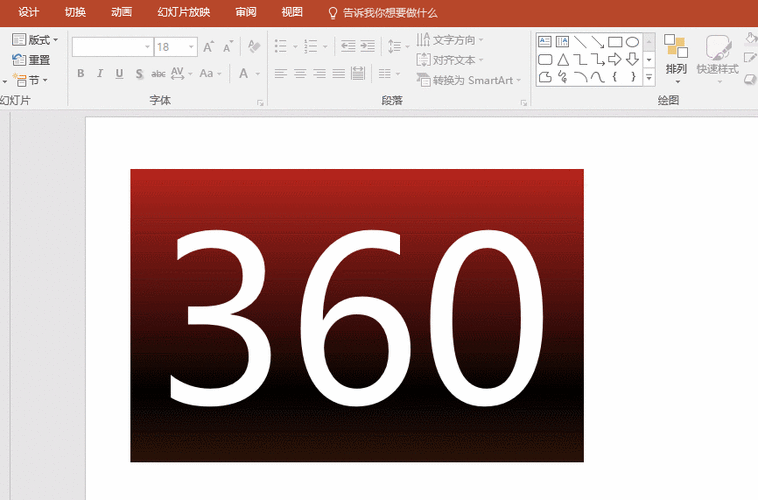 小米手机通讯录字体大小怎么调图标