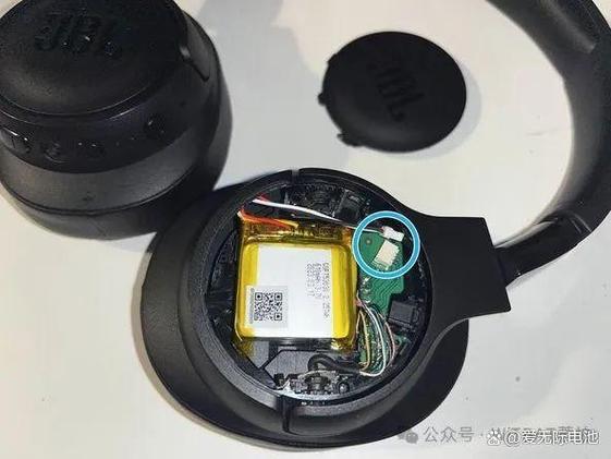 jbl蓝牙耳机换电池教程截图