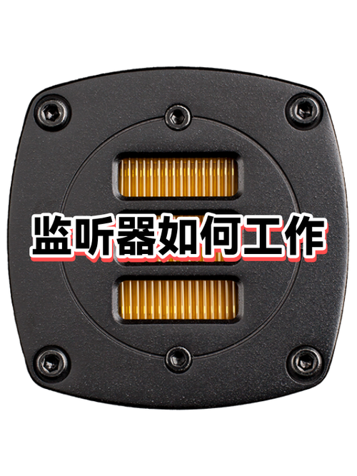 电脑麦克风测试没反应图标