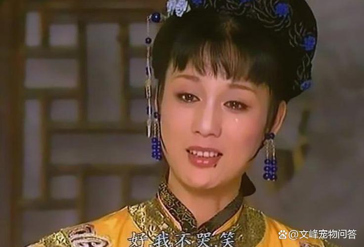 阿多妃知道自己孩子是图标