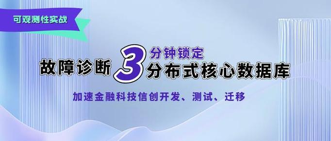 一个红色的锁的标志是什么故障图标
