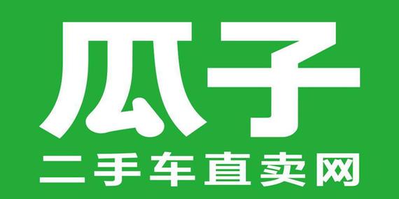 瓜子网二手车网官网图标
