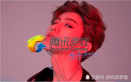 蔡徐坤在王者荣耀里面叫什么图标