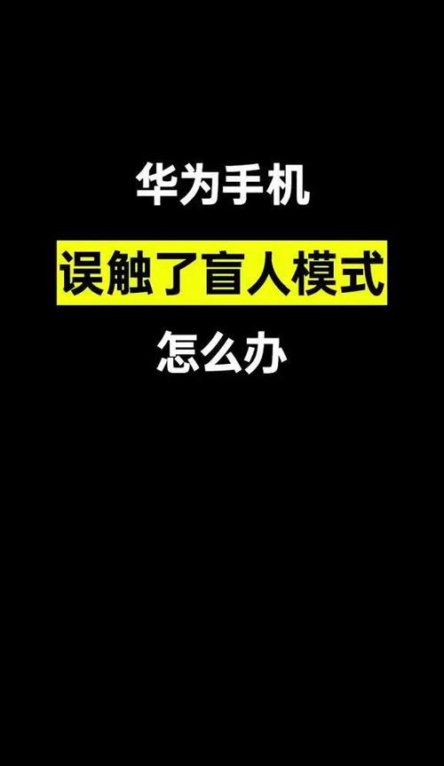 为什么手机视频不能快进了截图